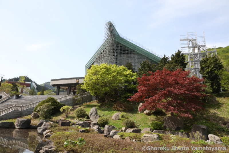松緑神道大和山（しょうろくしんとうやまとやま） - ホーム